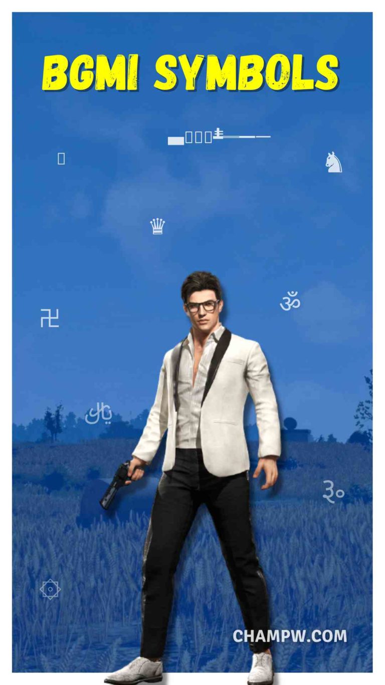 550+ BGMI Name Symbols For Indian Gamers