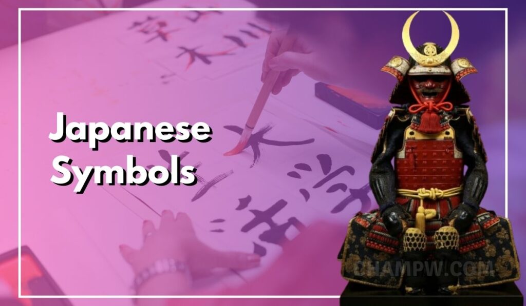 All Japanese Symbols Explained: A Guide For Beginners
