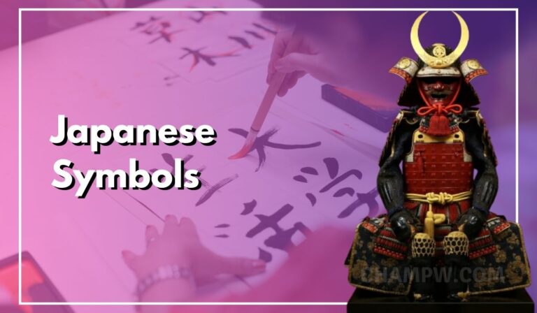 All Japanese Symbols Explained: A Guide For Beginners